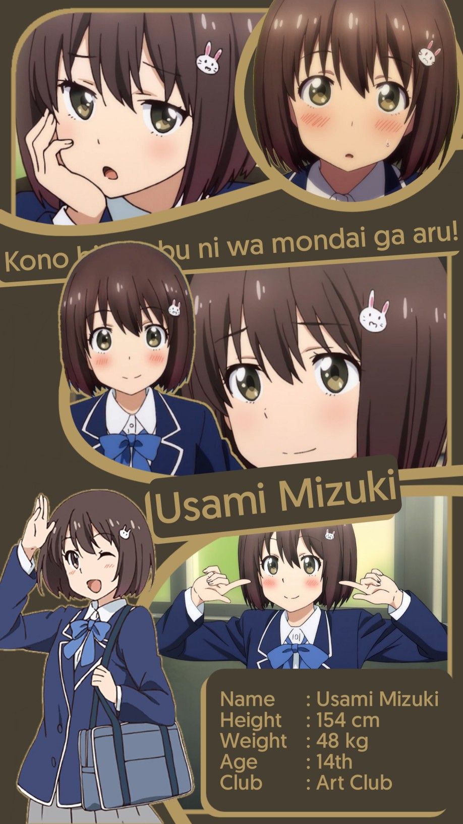 Mizuki Usami Wallpapers - Wallpaper Cave