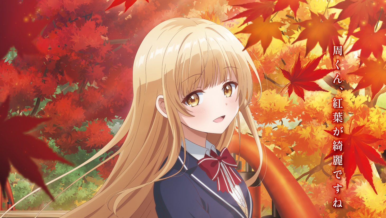 Shiina Mahiru Wallpapers - Wallpaper Cave