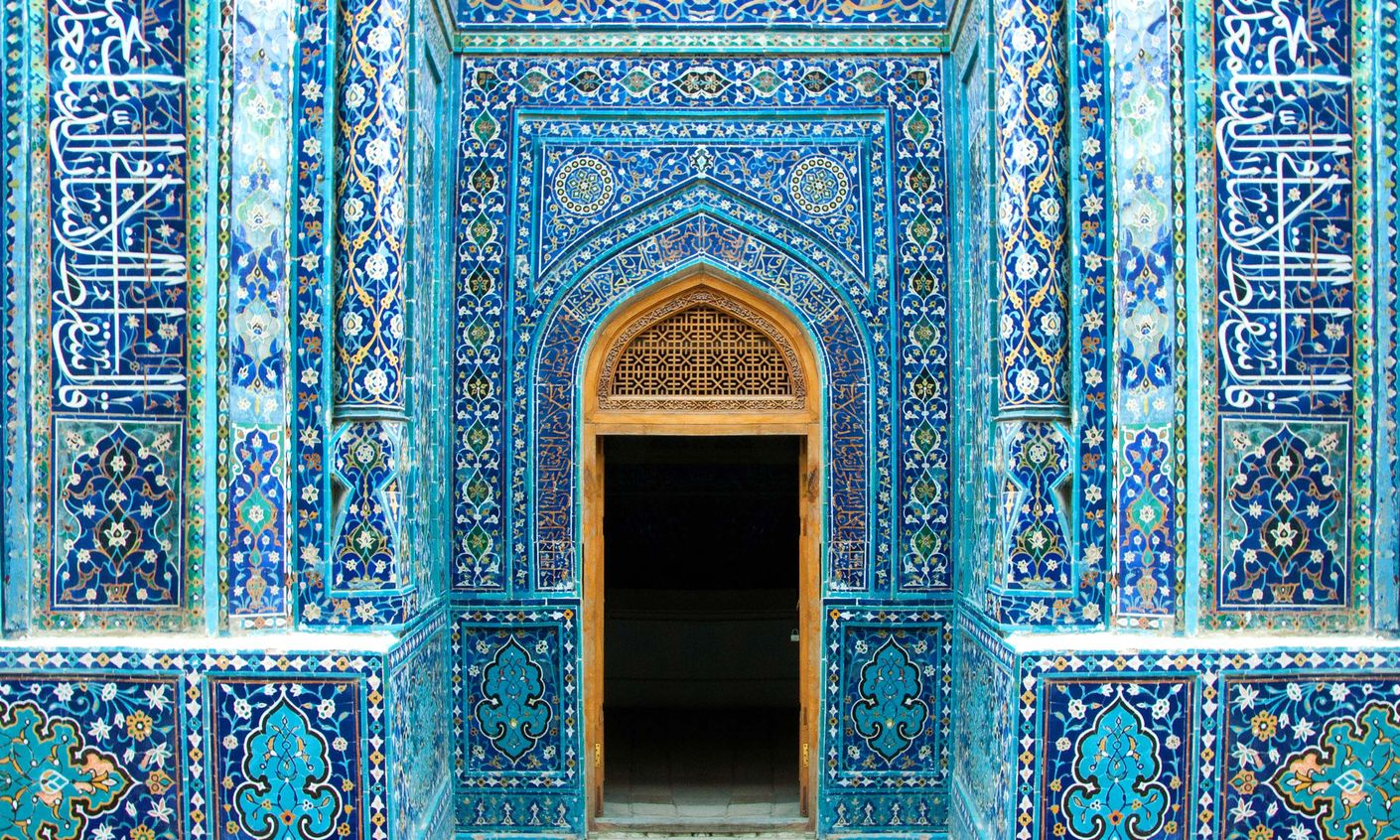 Central Asia Wallpapers - Wallpaper Cave