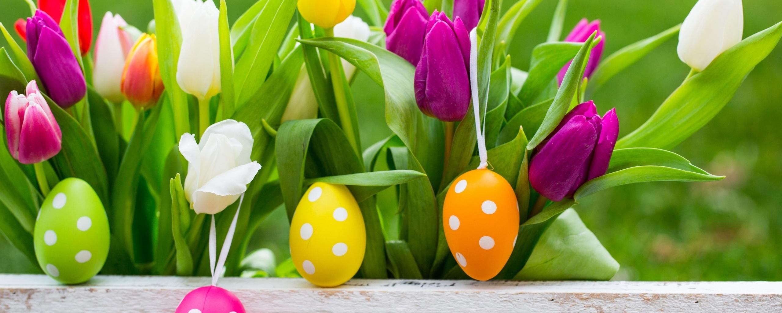 Easter Dual Monitor Wallpapers - Wallpaper Cave