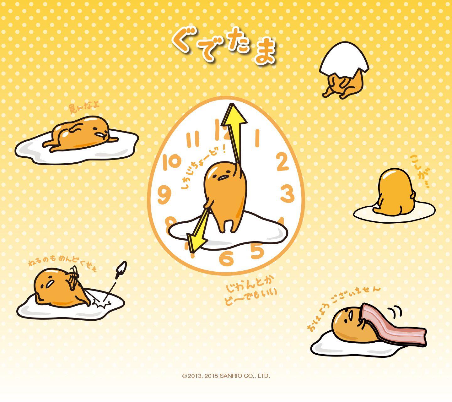Easter Gudetama Wallpapers - Wallpaper Cave