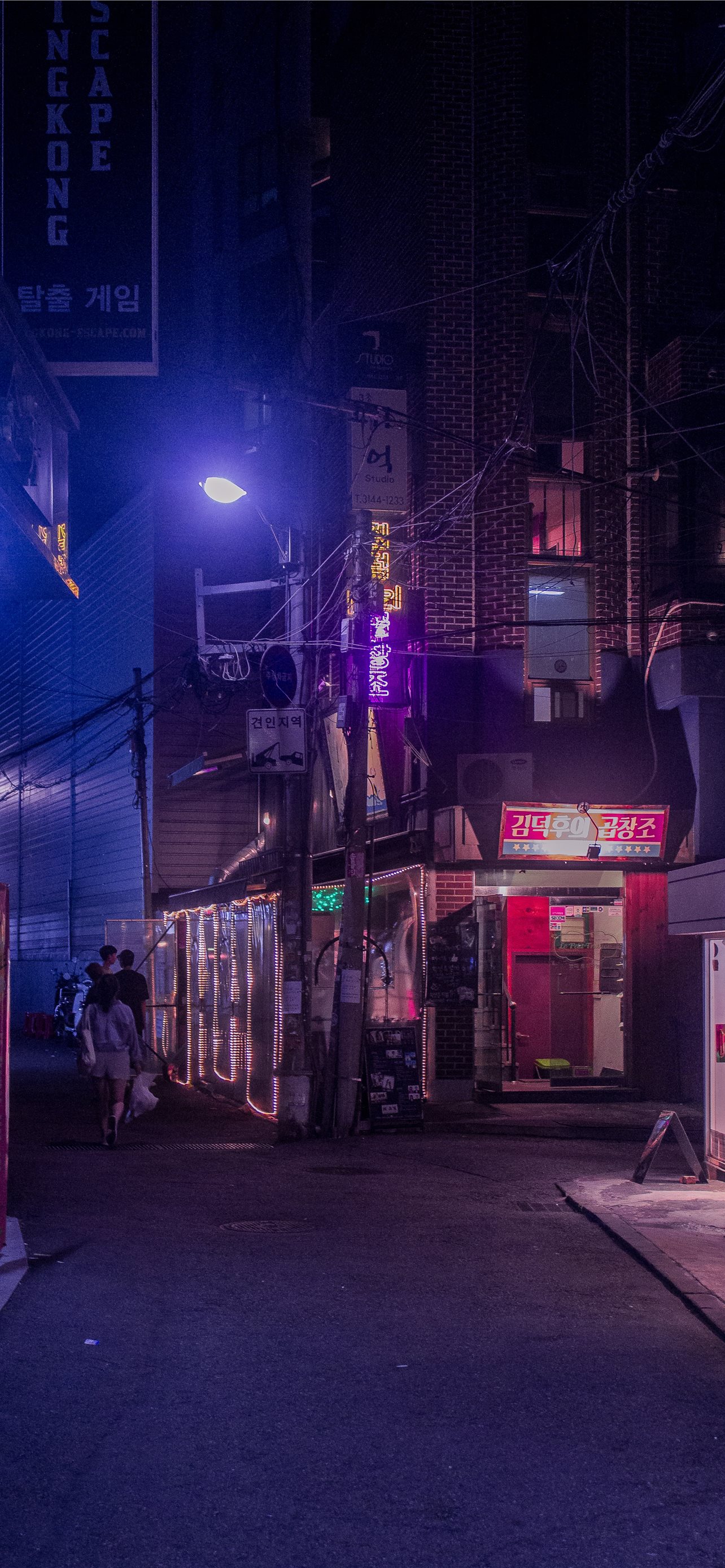 Utility Wallpapers - Wallpaper Cave