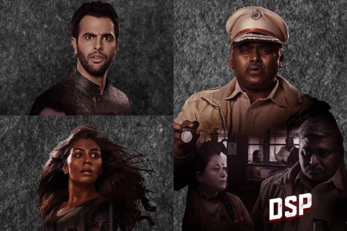 Undekhi Wallpapers - Wallpaper Cave