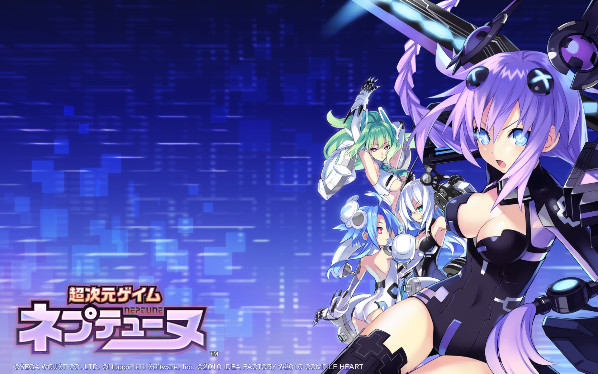Hyperdimension Neptunia Computer Wallpapers - Wallpaper Cave