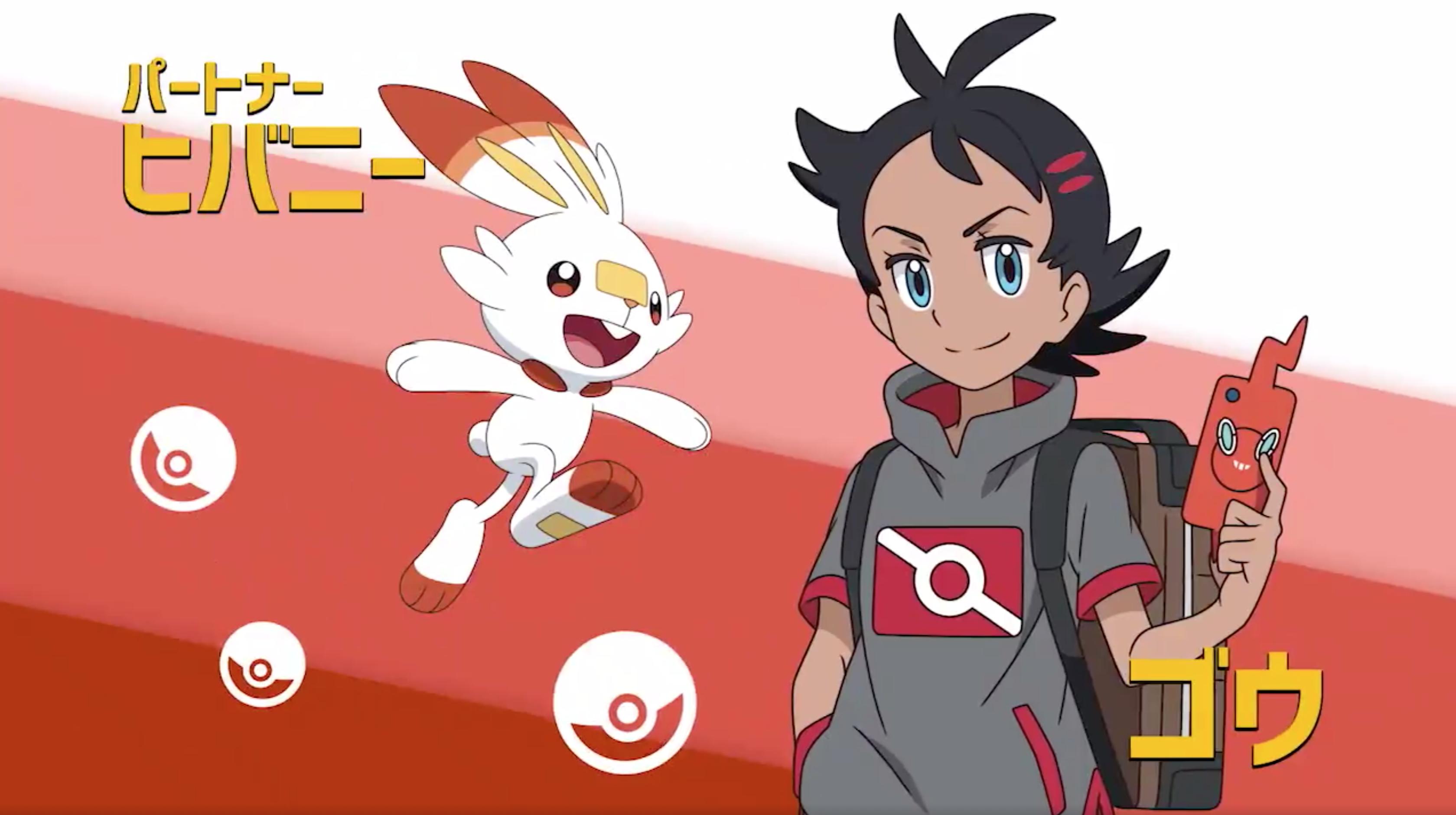 Pokémon Gen 8 Wallpapers - Wallpaper Cave