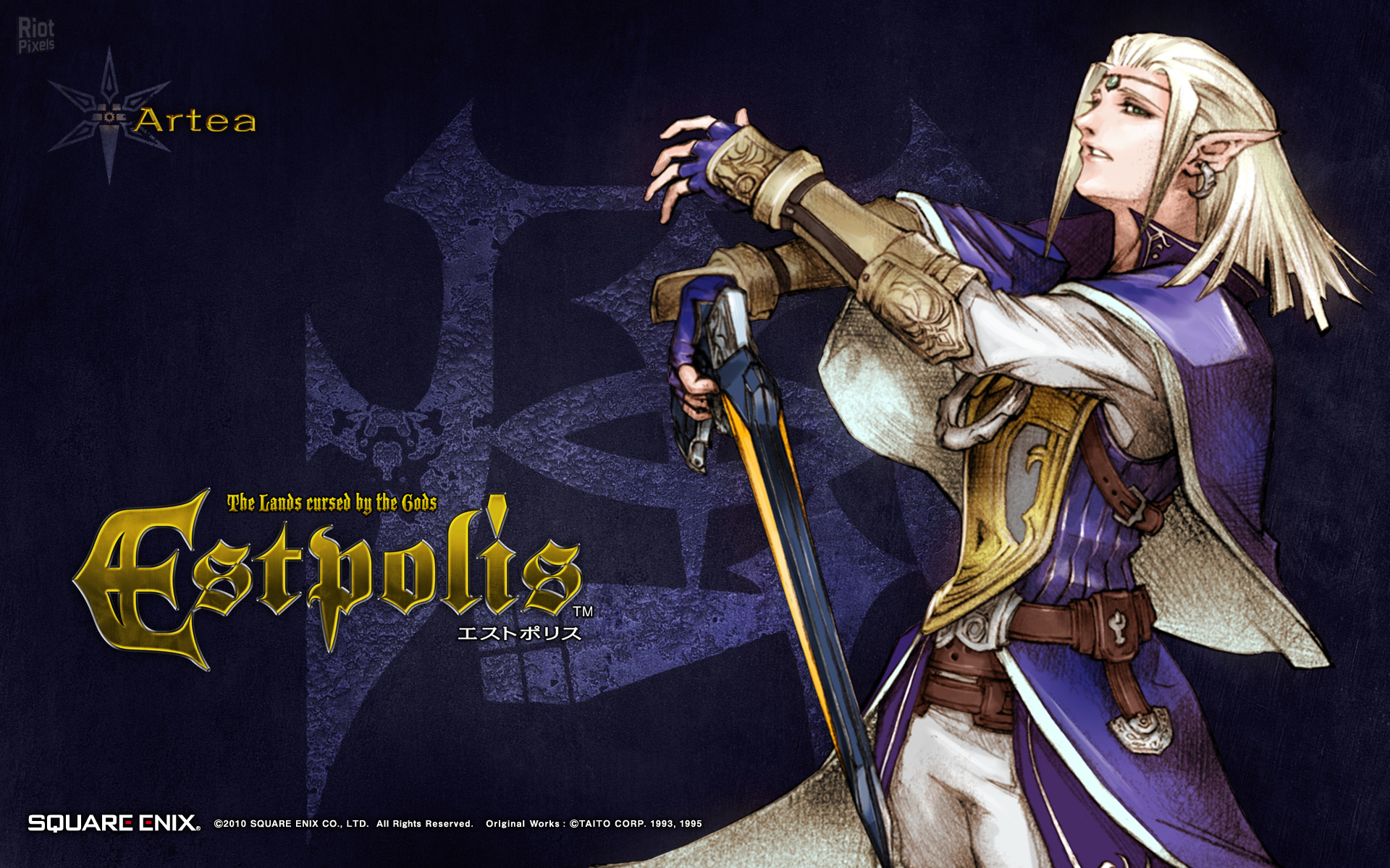 Lufia Wallpapers - Wallpaper Cave