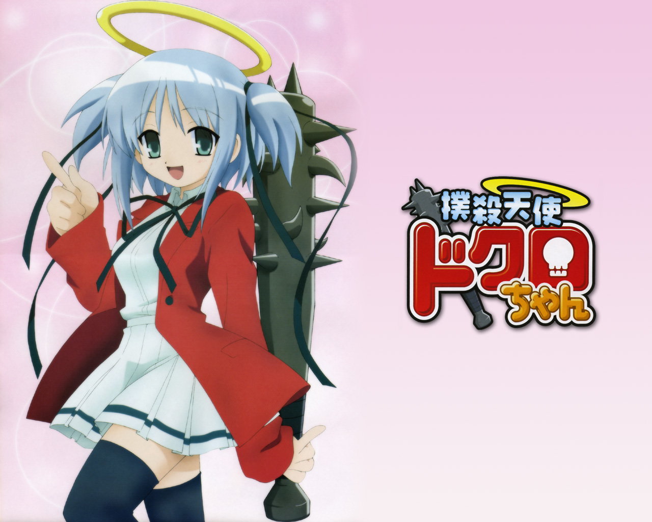 Dokuro-chan Wallpapers - Wallpaper Cave