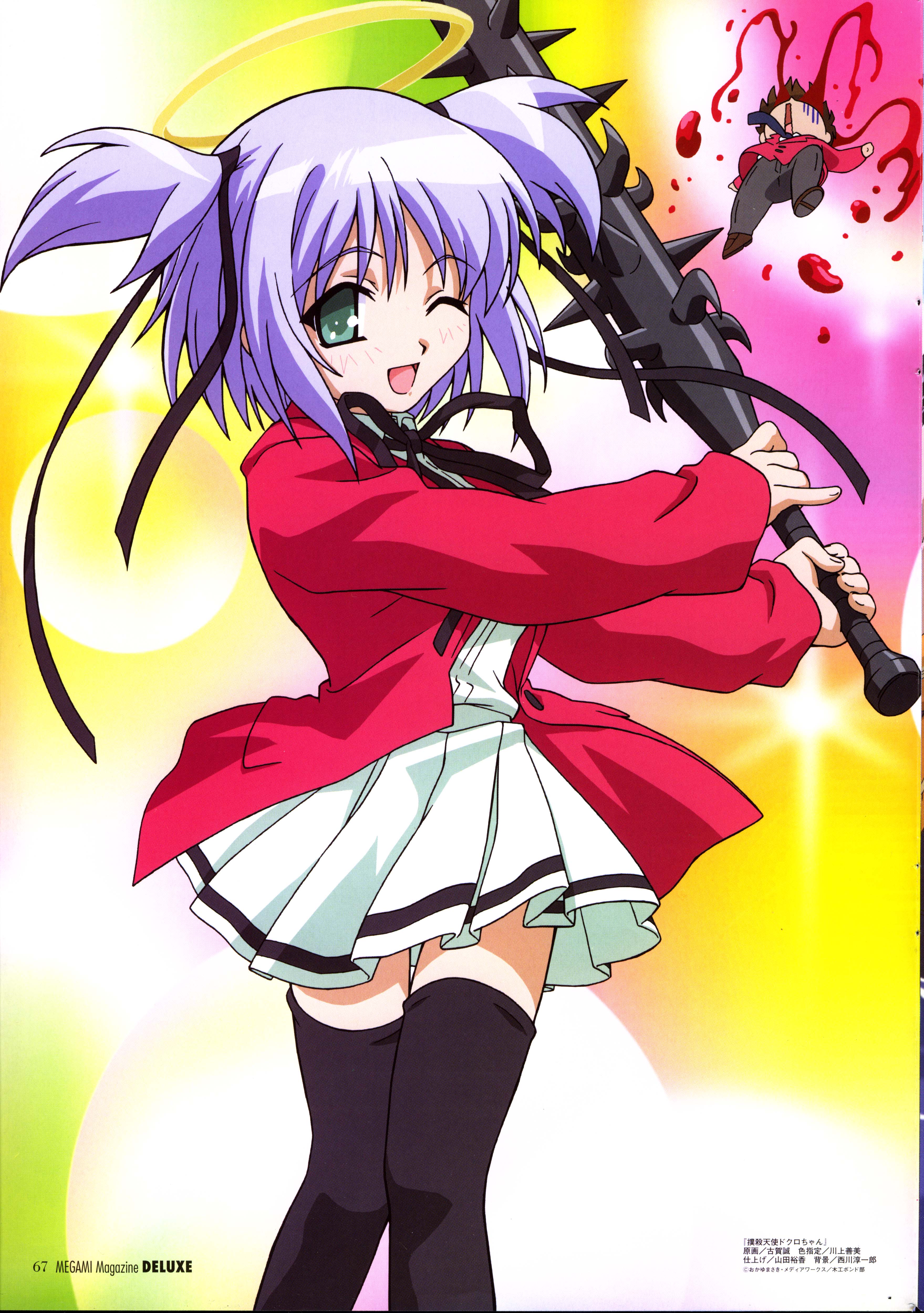 Dokuro-chan Wallpapers - Wallpaper Cave