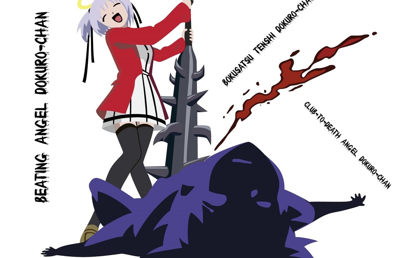 Dokuro-chan Wallpapers - Wallpaper Cave