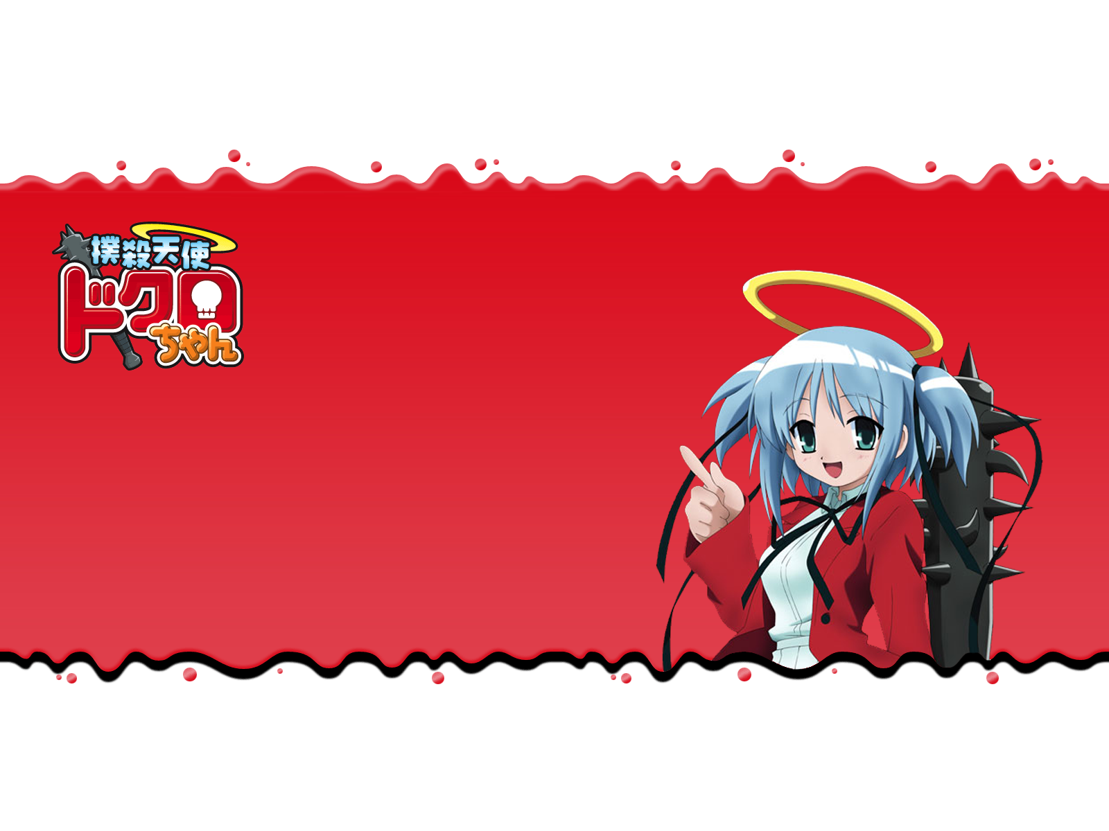 Dokuro-chan Wallpapers - Wallpaper Cave