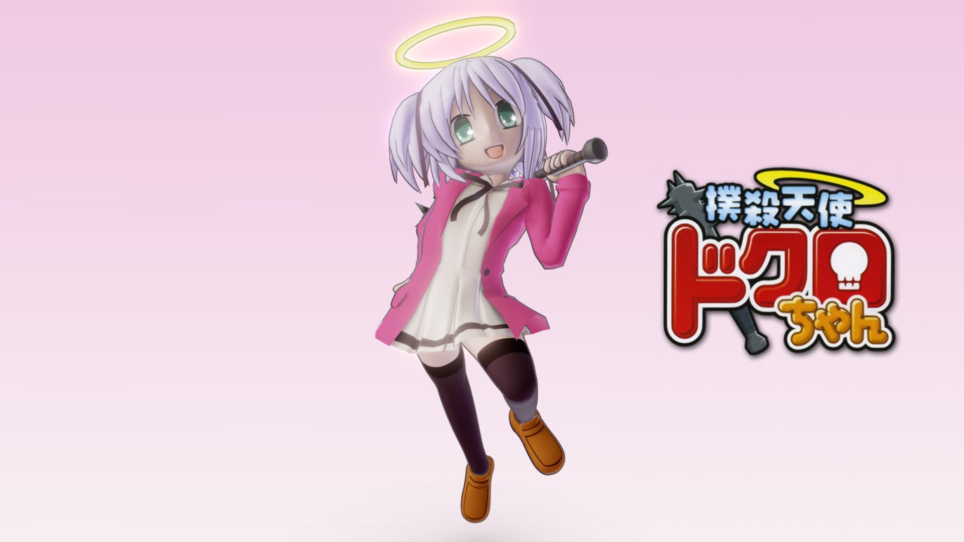 Dokuro-chan Wallpapers - Wallpaper Cave