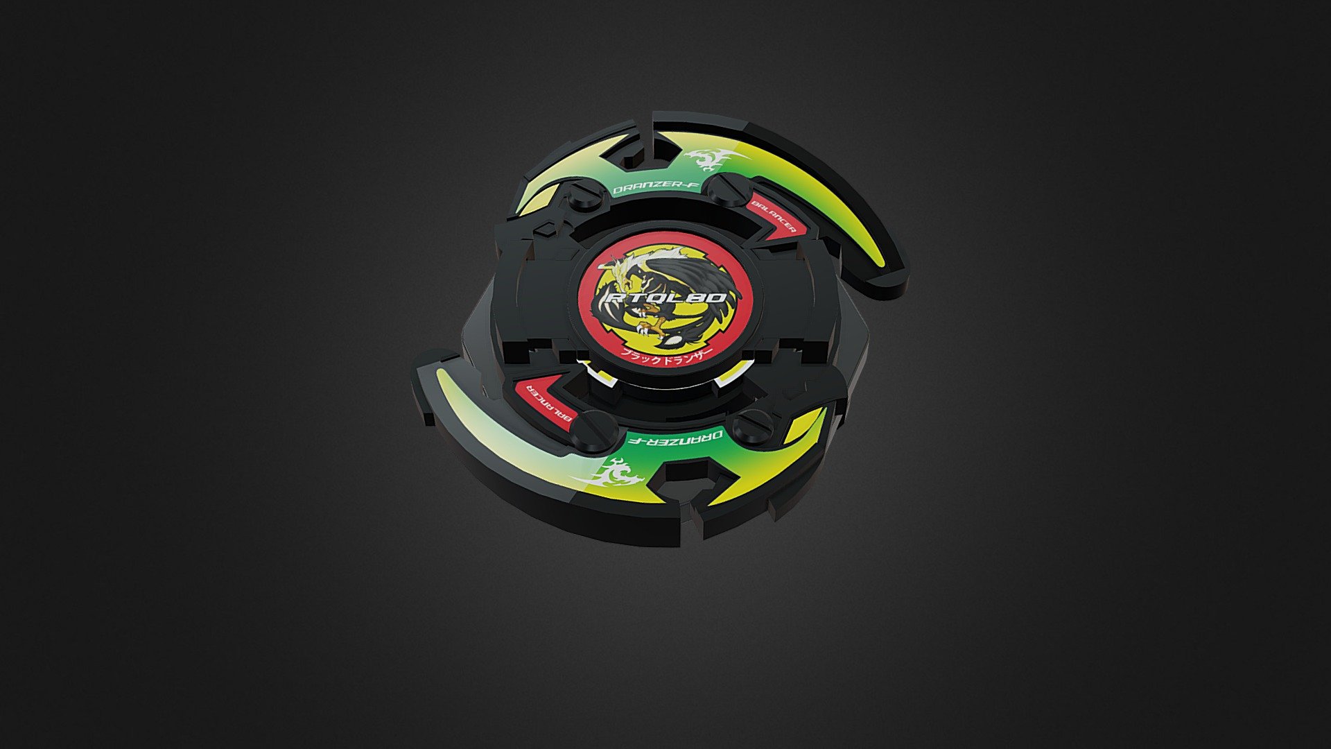 Beyblade Dranzer Wallpapers - Wallpaper Cave