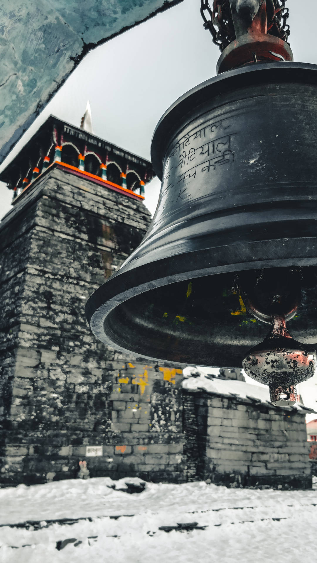Temple Bell Wallpaper Ndash 312 Mandir Bell Images, Stock Photos, And