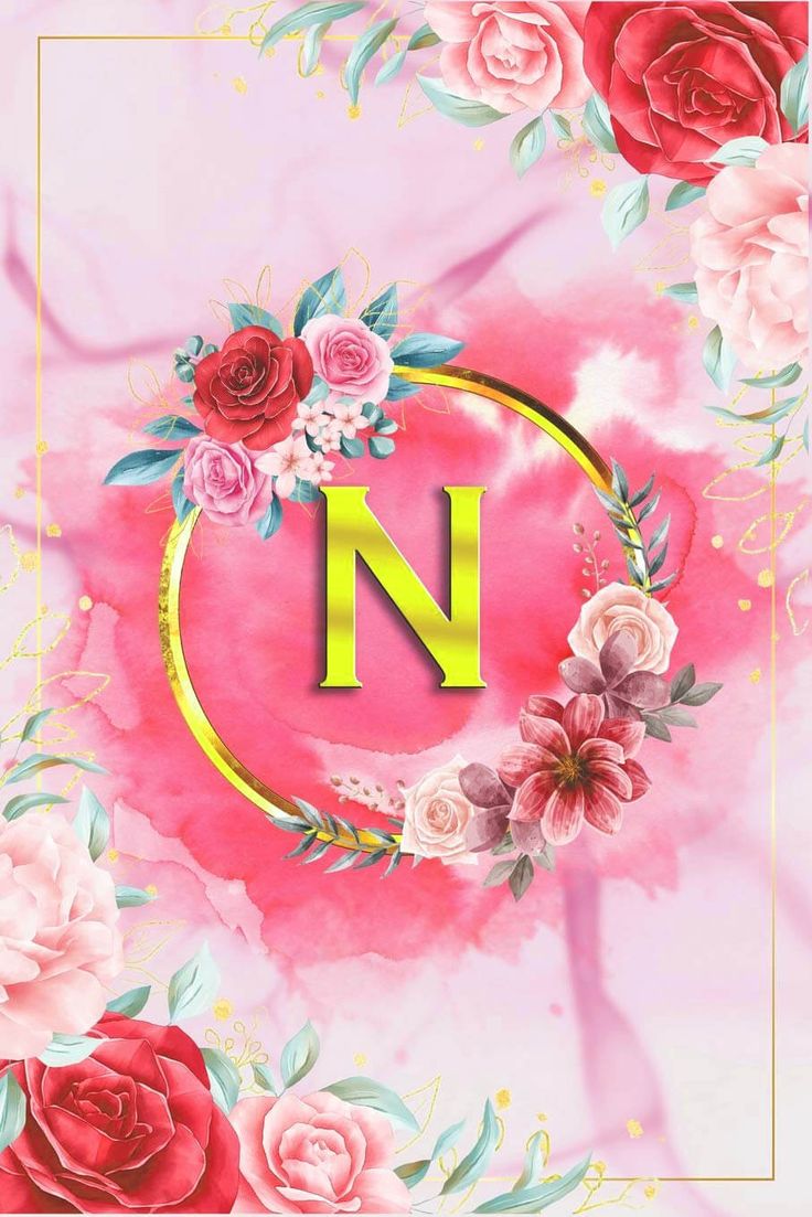 N Images Wallpaper Hd Letter N Stock Photos, Royalty Free Letter N