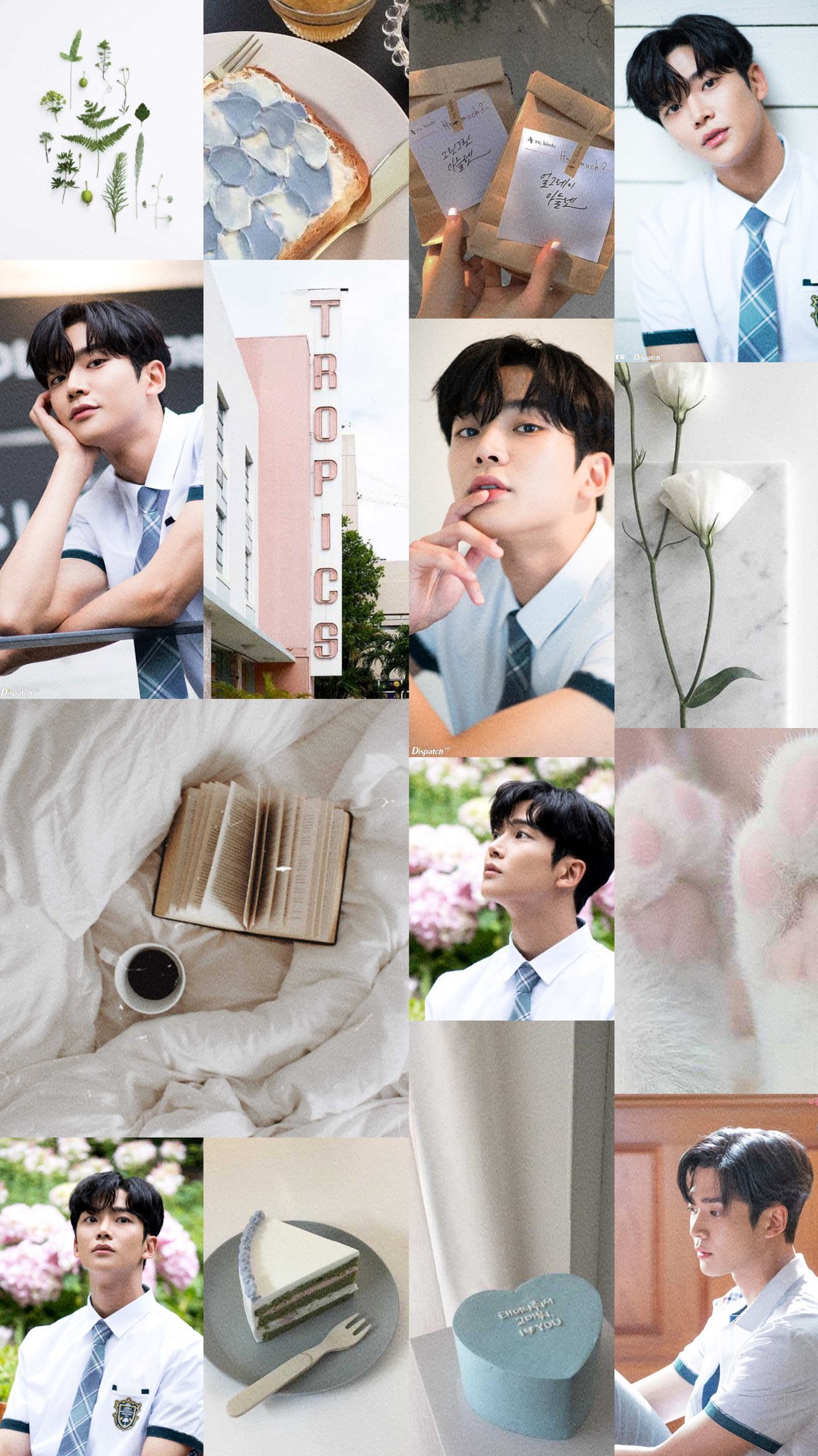 Rowoon Aesthetic Wallpapers - Wallpaper Cave
