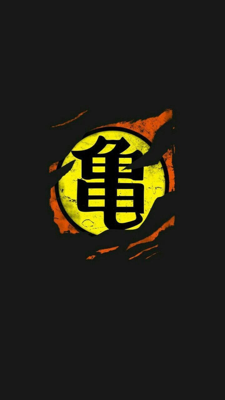 DBZ Logo Wallpapers - Wallpaper Cave