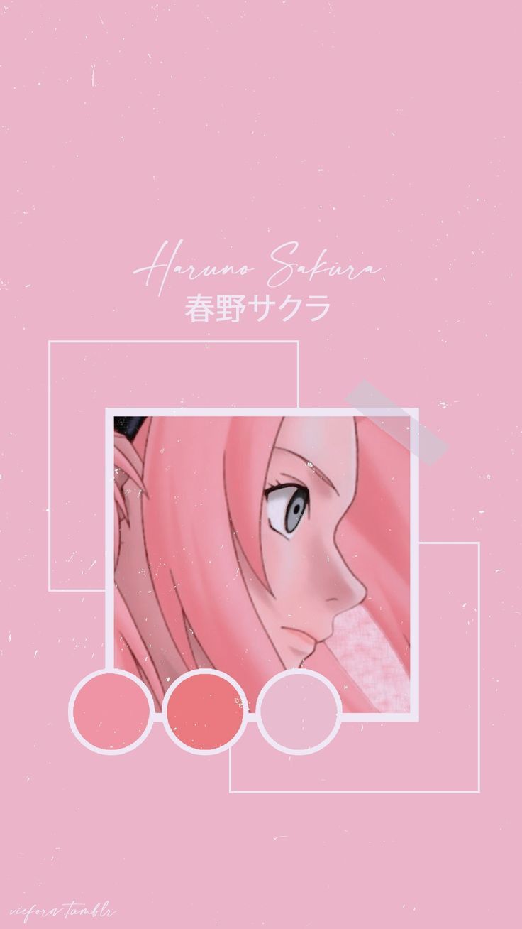 Sakura Cute Wallpapers - Wallpaper Cave