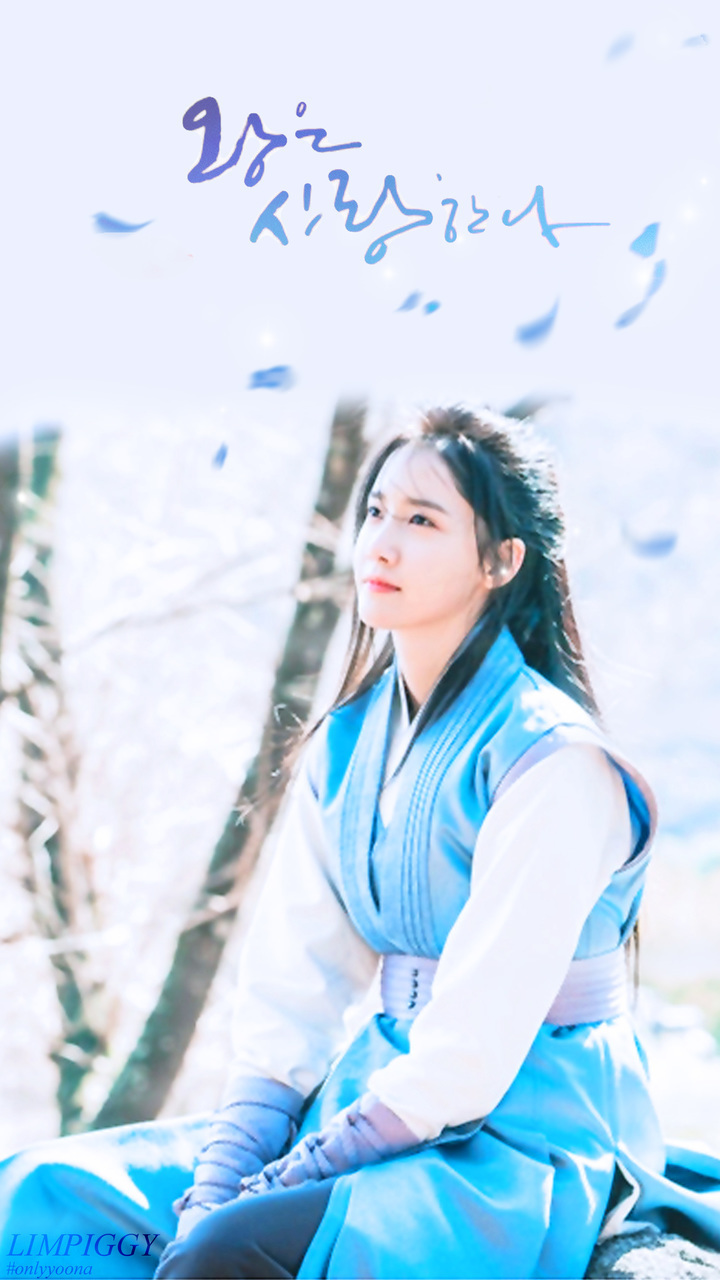 The King In Love Wallpapers - Wallpaper Cave