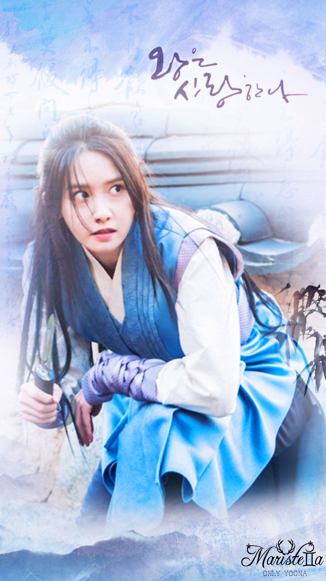 The King In Love Wallpapers - Wallpaper Cave