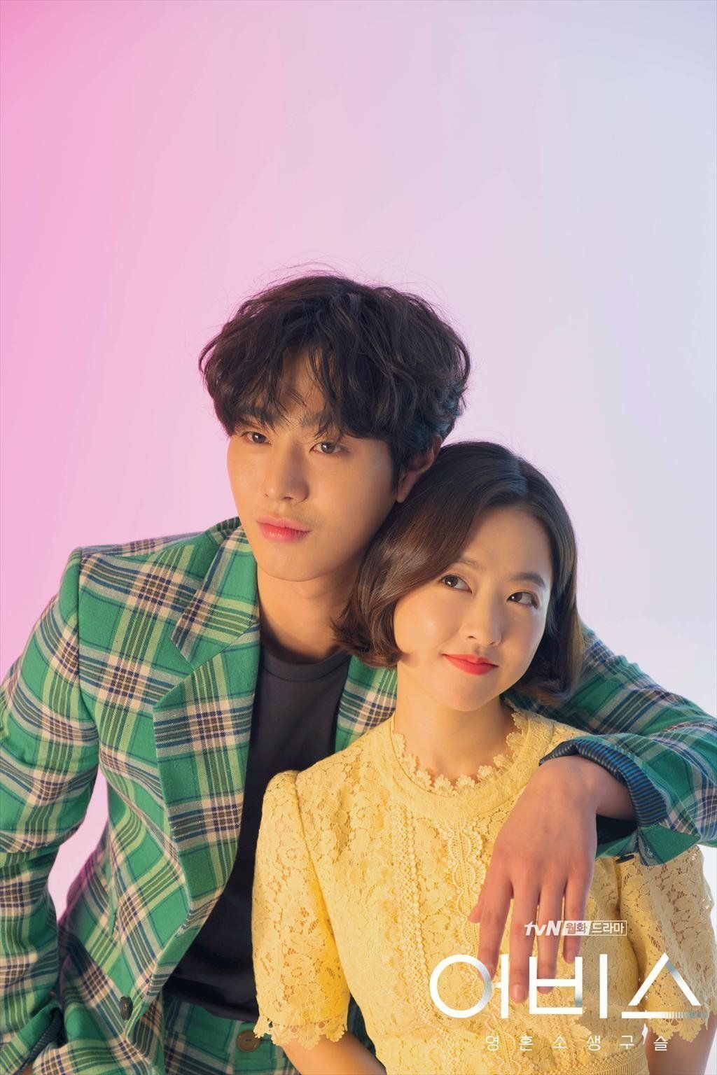 Abyss Drama Wallpapers - Wallpaper Cave