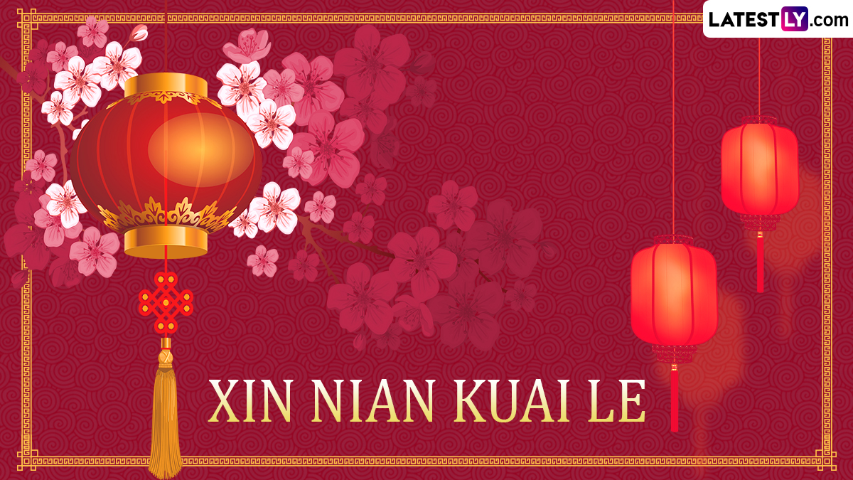 Happy Chinese Day Wallpapers Wallpaper Cave Happy Chinese Day Wallpapers Wallpaper Cave