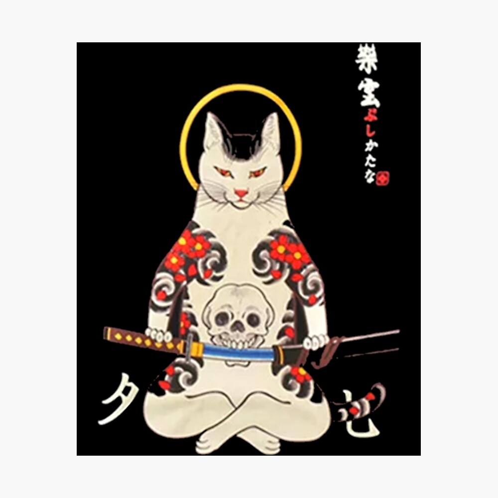 Cat Samurai Wallpapers - Wallpaper Cave