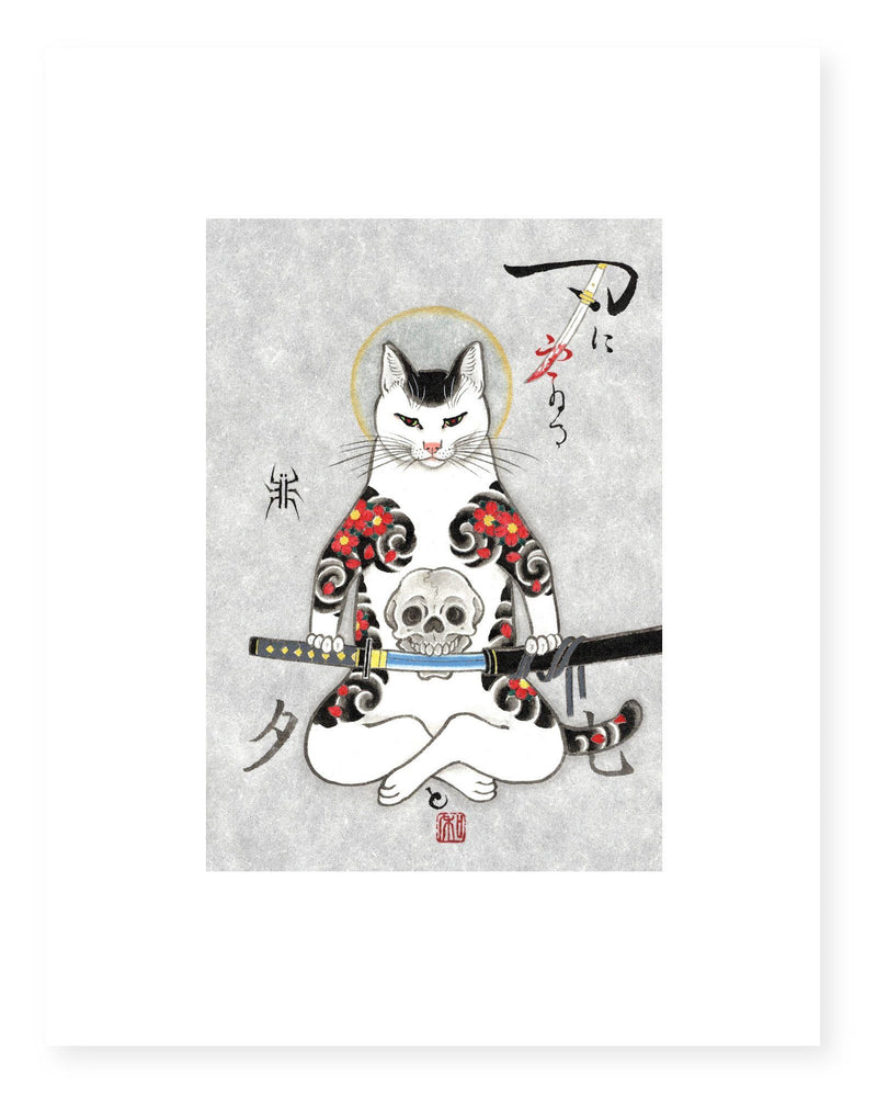 Cat Samurai Wallpapers - Wallpaper Cave