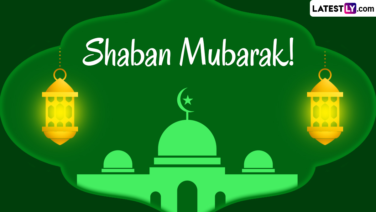 Ramadan Mubarak 2023 Wallpapers - Wallpaper Cave