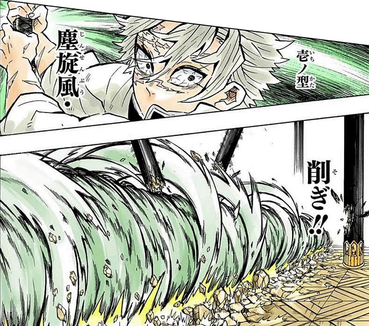 Wind Breathing Wallpapers - Wallpaper Cave