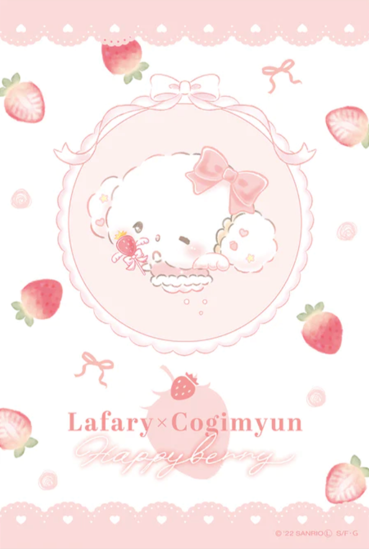 Cogimyun Wallpapers - Wallpaper Cave