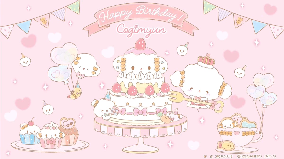 Cogimyun Wallpapers - Wallpaper Cave