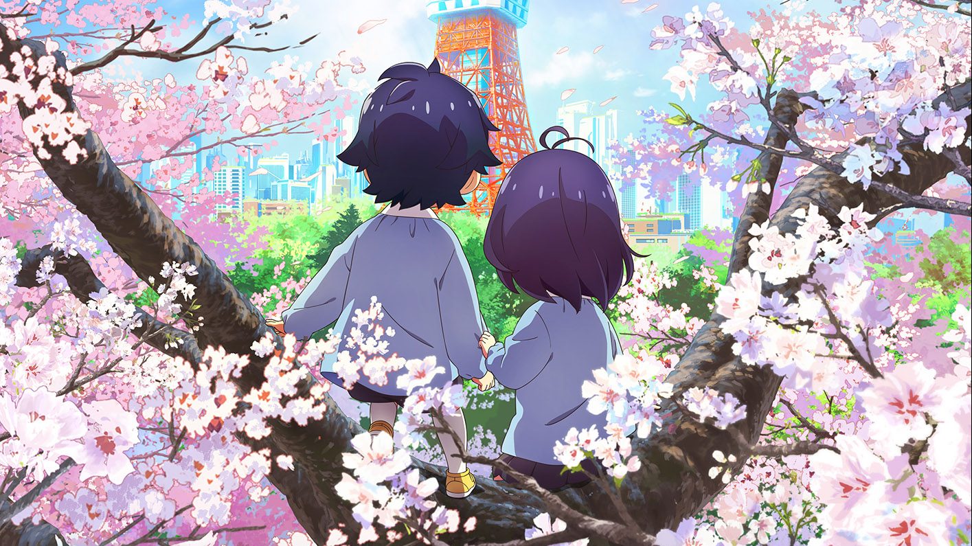 Love Flops Wallpapers - Wallpaper Cave