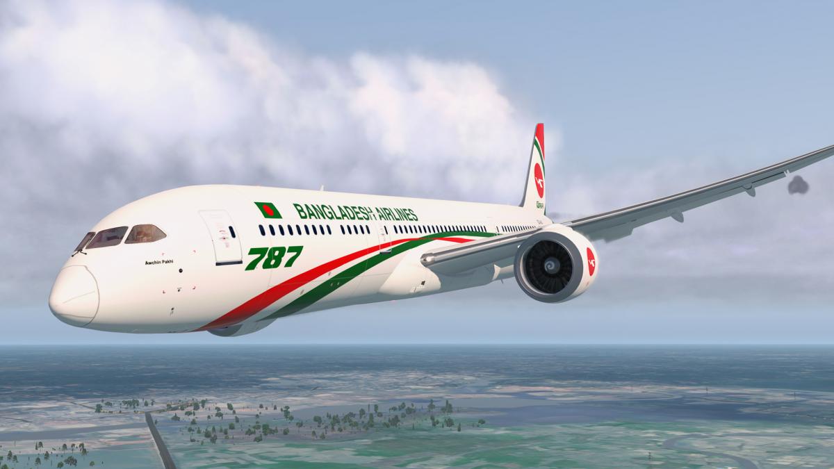 Biman Wallpapers - Wallpaper Cave