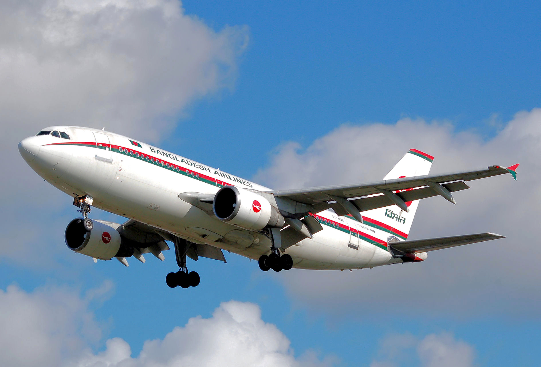 Biman Wallpapers - Wallpaper Cave