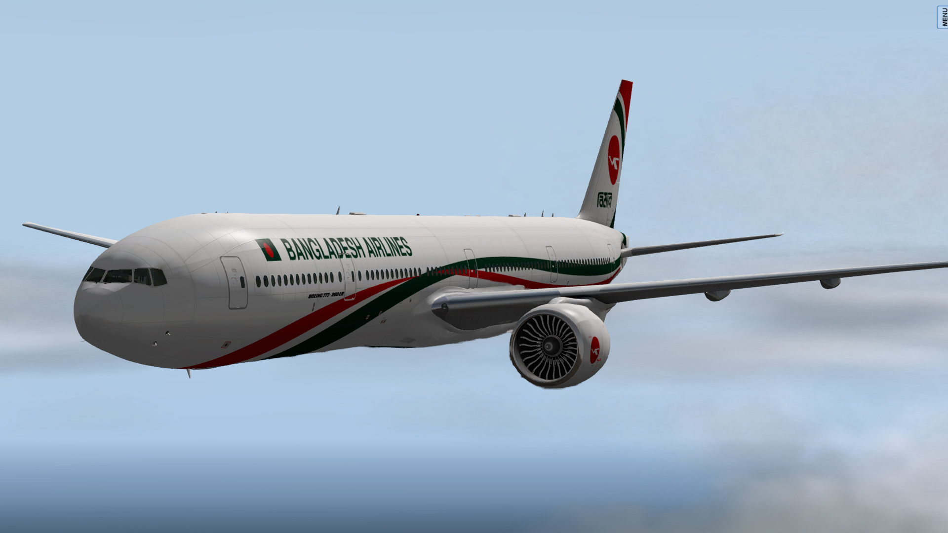 Biman Wallpapers - Wallpaper Cave