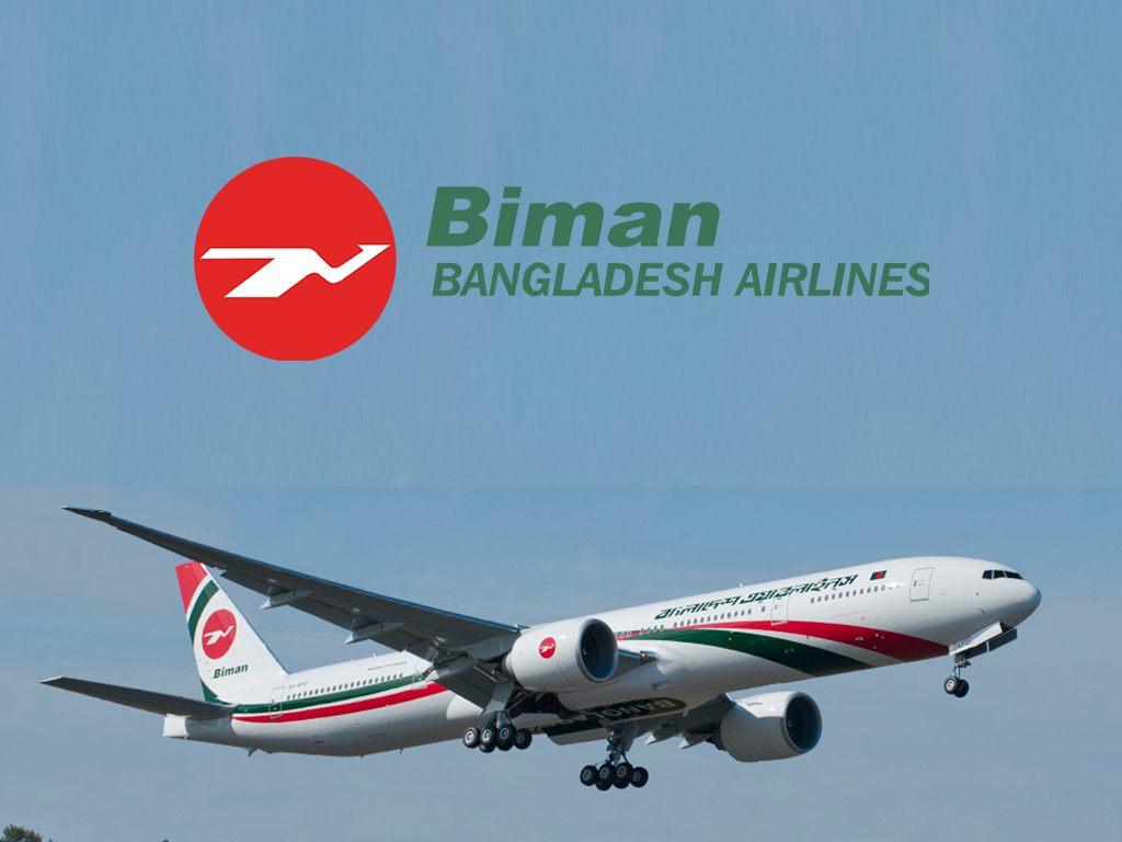 Biman Wallpapers - Wallpaper Cave