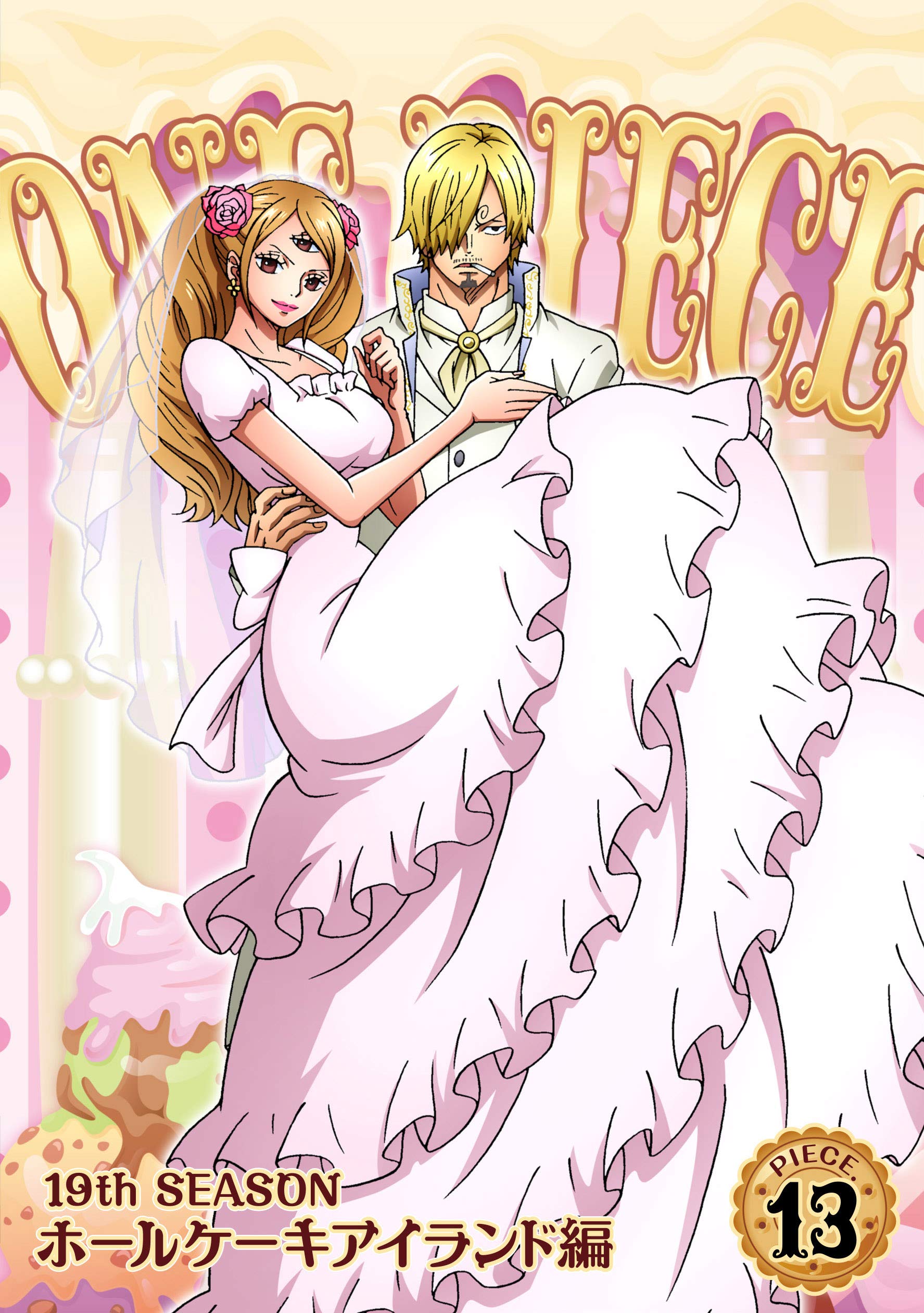 Charlotte Pudding Wallpapers - Wallpaper Cave