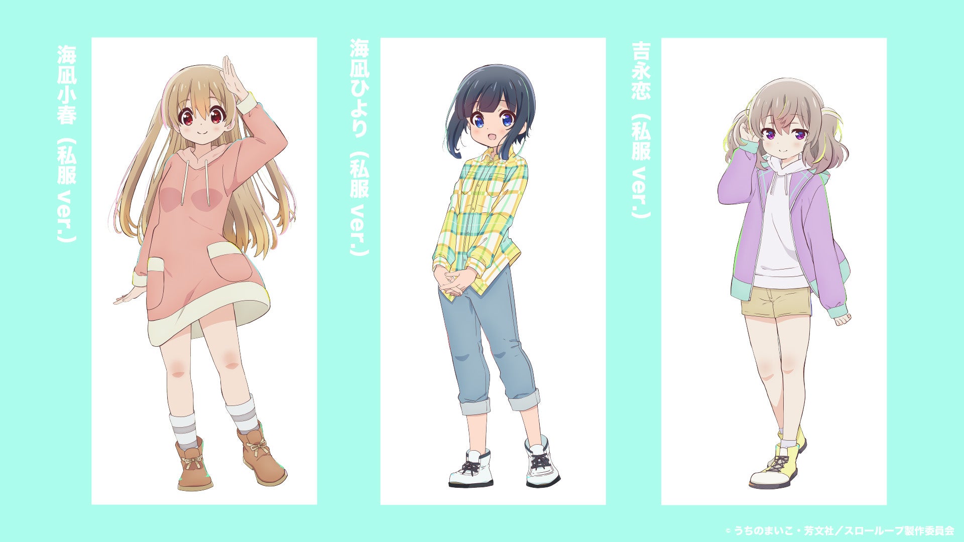 Slow Loop Wallpapers - Wallpaper Cave