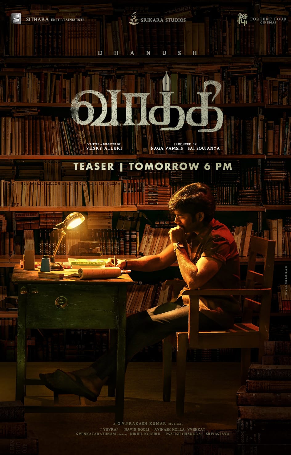 Vaathi Dhanush Wallpapers - Wallpaper Cave