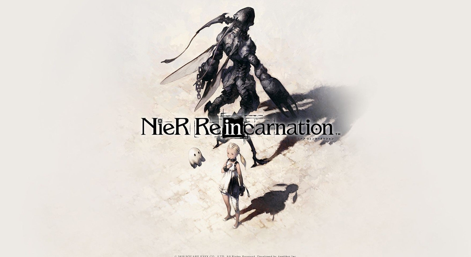 Nier Reincarnation Wallpapers - Wallpaper Cave