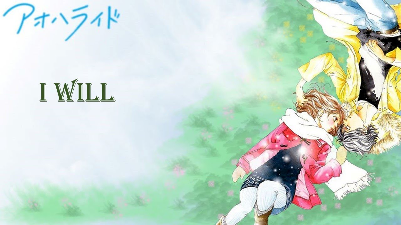 Blue Spring Ride PC Wallpapers - Wallpaper Cave