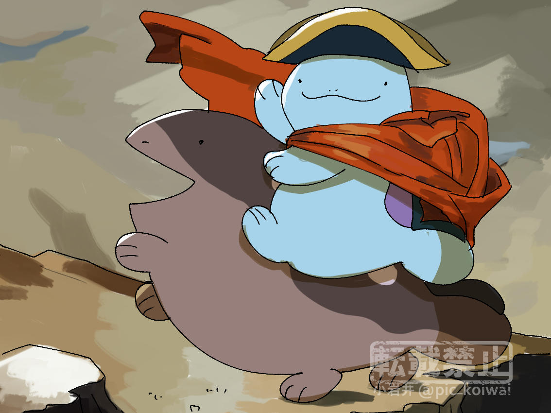 Clodsire Wallpapers - Wallpaper Cave