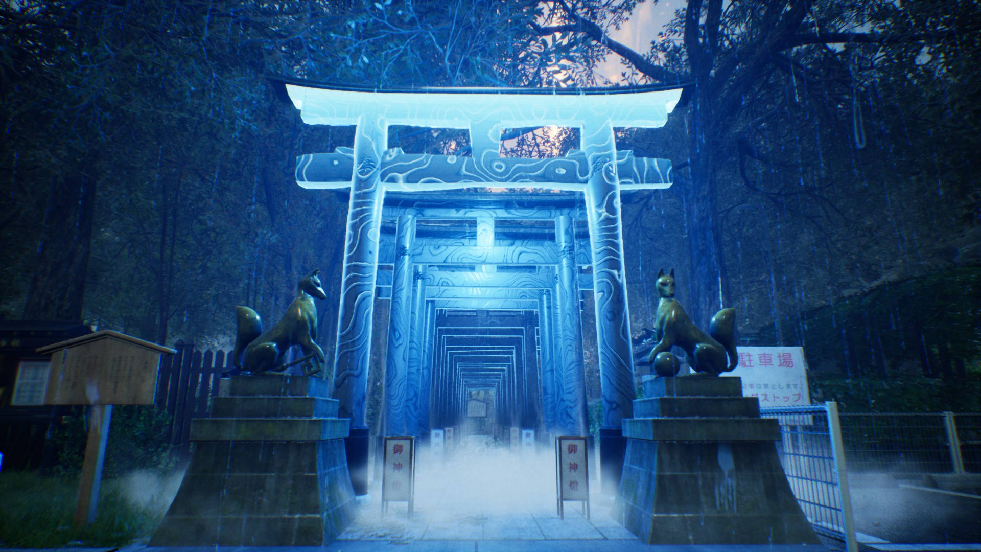 Anime Fox Shrine Wallpapers - Wallpaper Cave