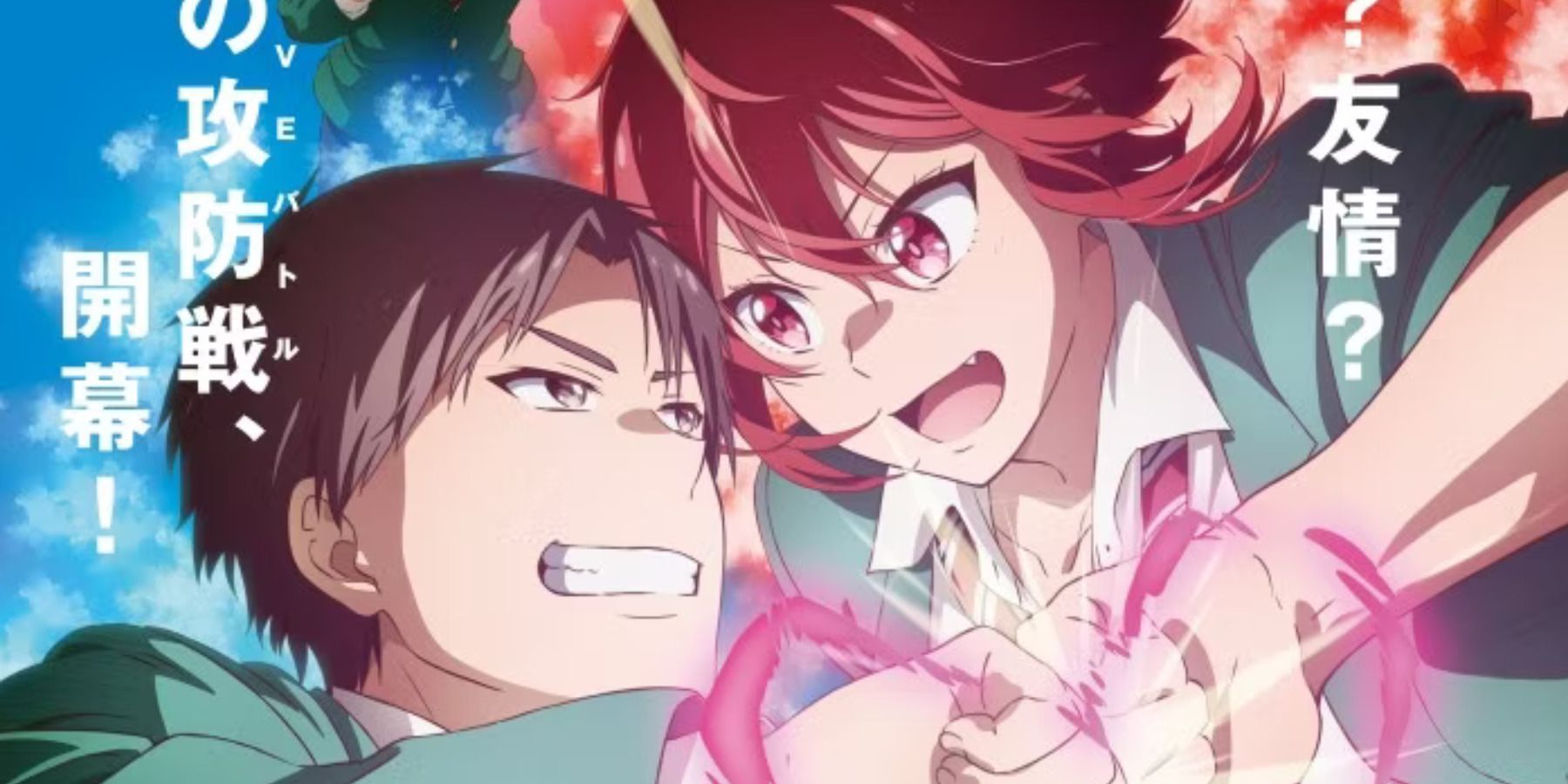 Tomo Chan Is A Girl Wallpapers - Wallpaper Cave