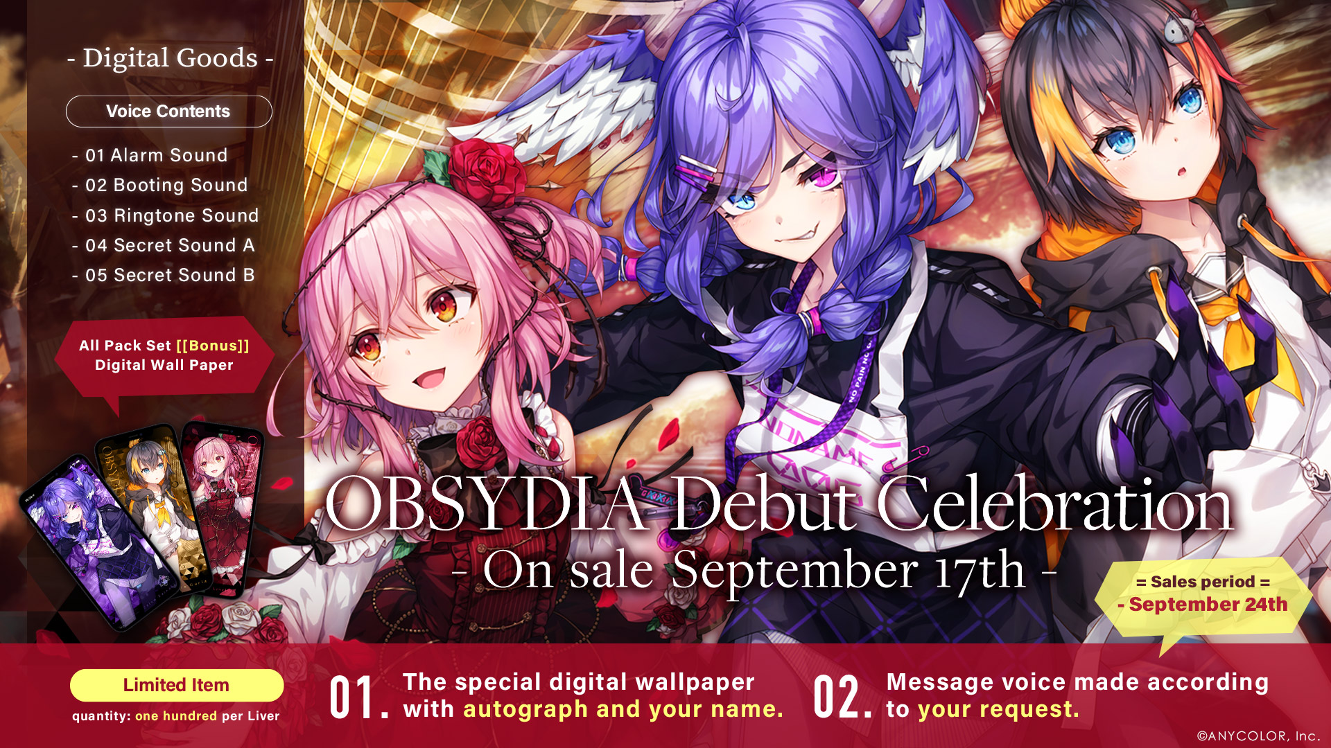 Obsydia Wallpapers - Wallpaper Cave