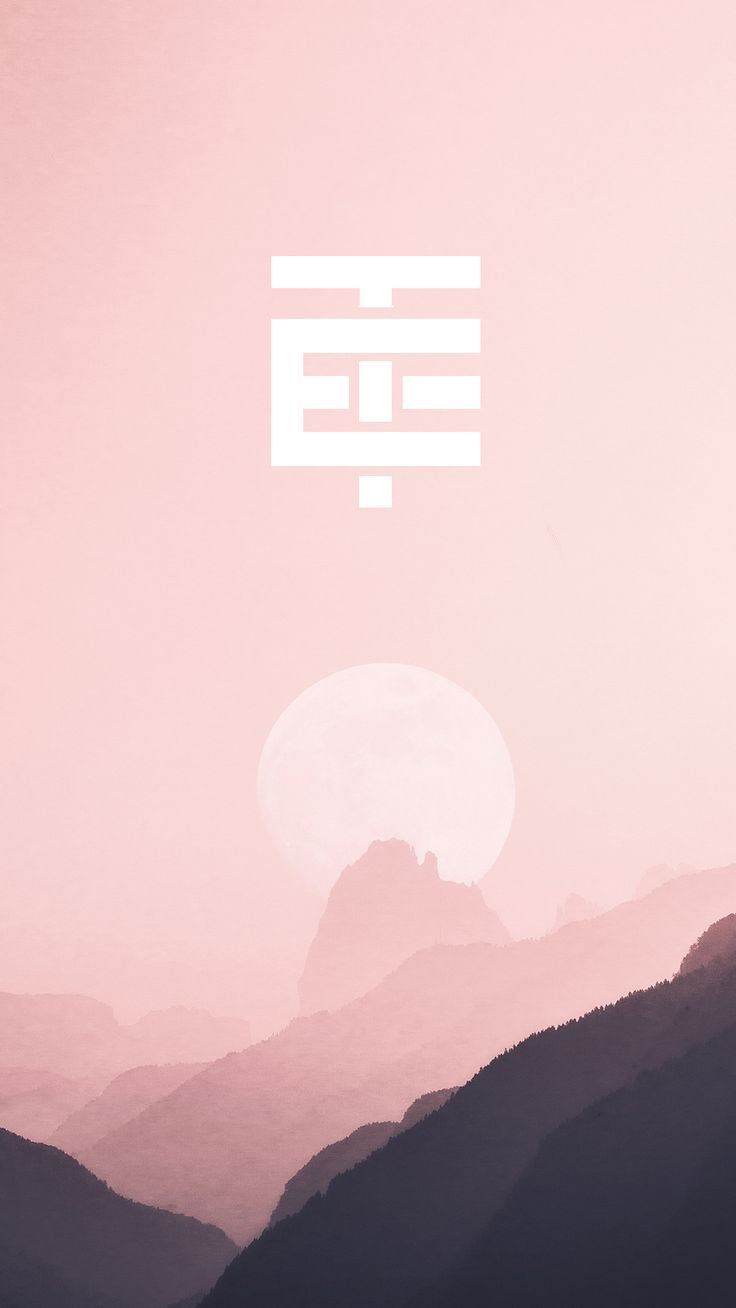 El Temach Wallpapers - Wallpaper Cave