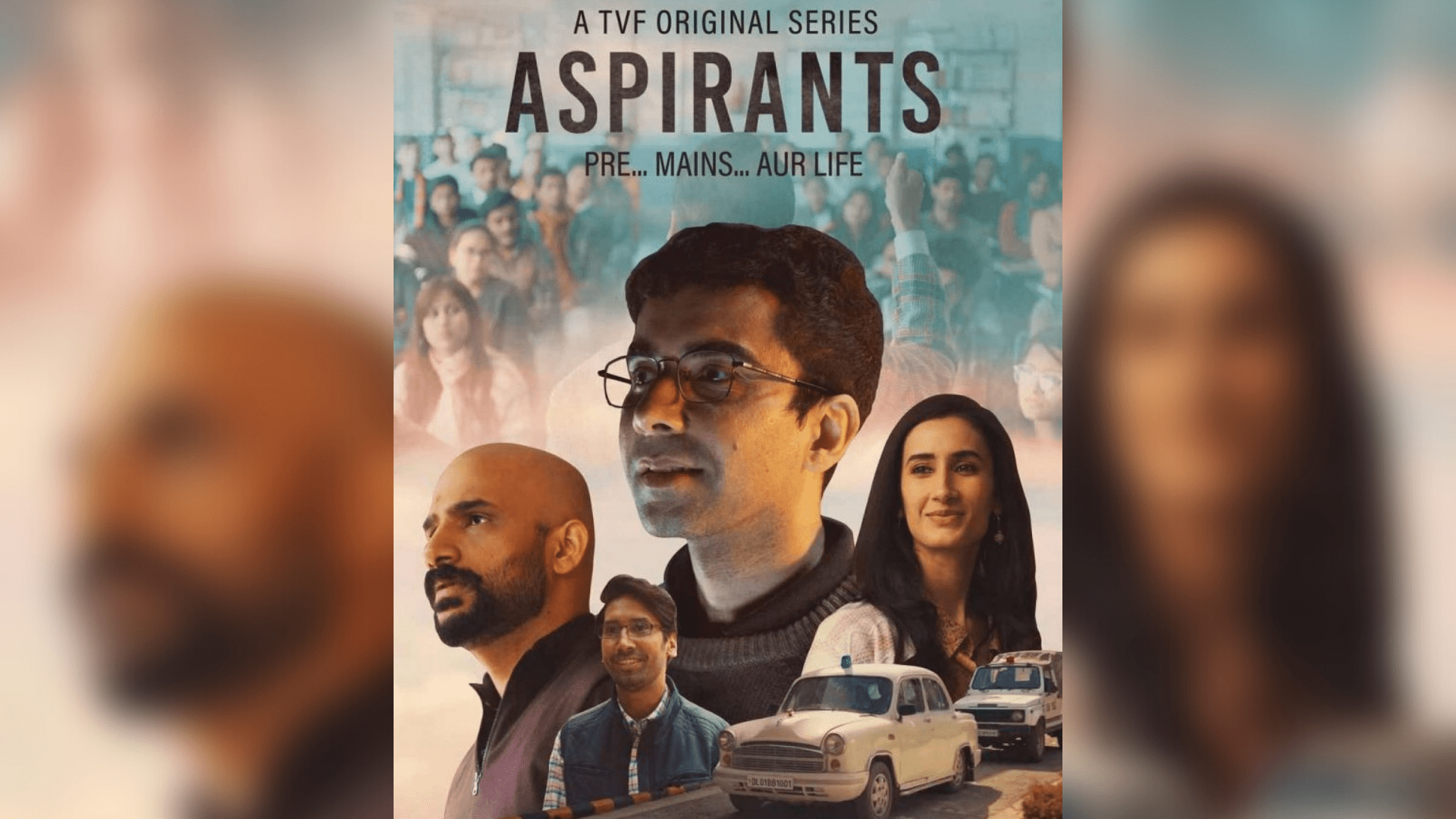 TVF Aspirants Wallpapers - Wallpaper Cave