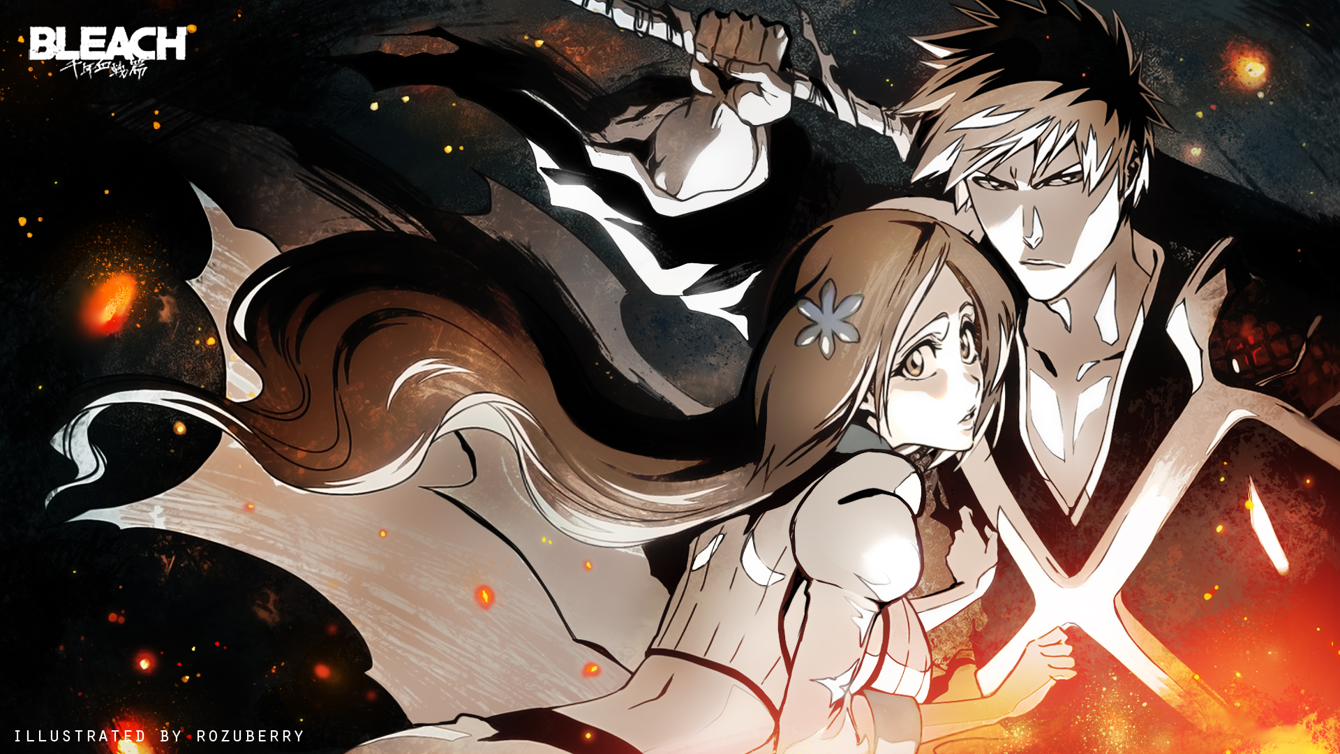 Ichigo And Orihime Wallpapers - Wallpaper Cave