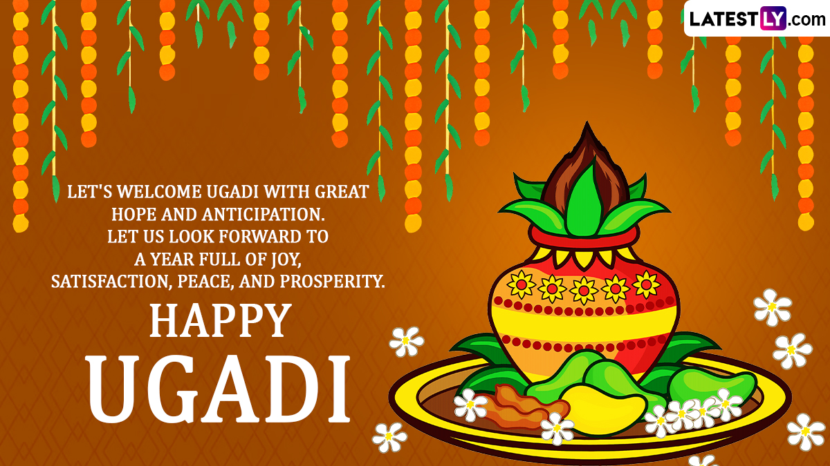 Happy Ugadi 2023 Wallpapers - Wallpaper Cave