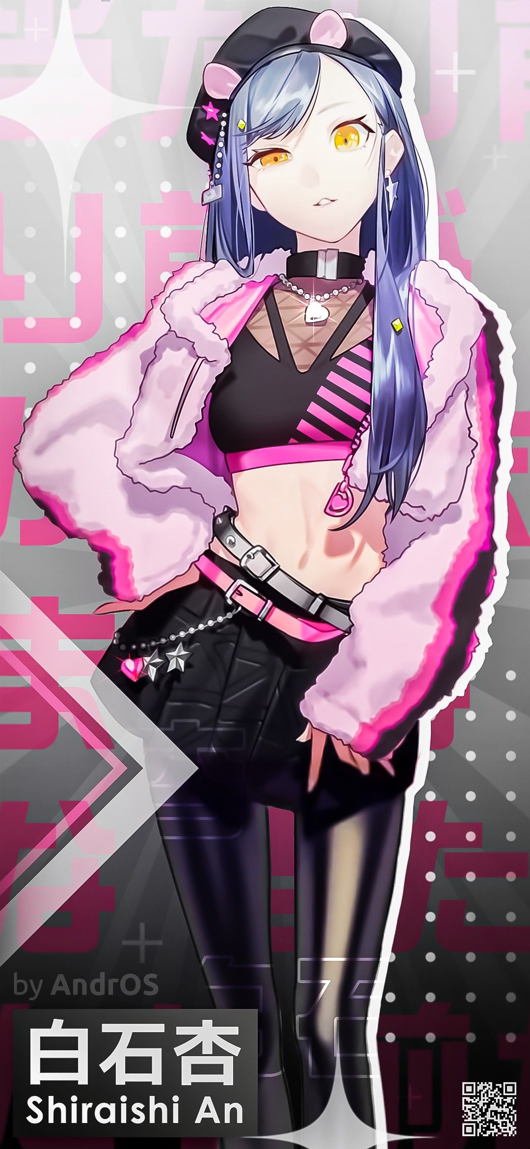 An Shiraishi Wallpapers - Wallpaper Cave